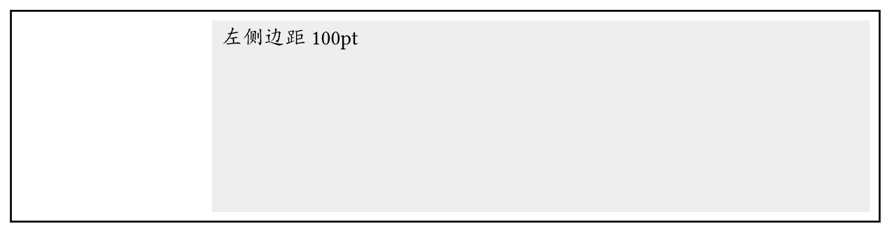 【Typst】6.布局函数-CSDN博客