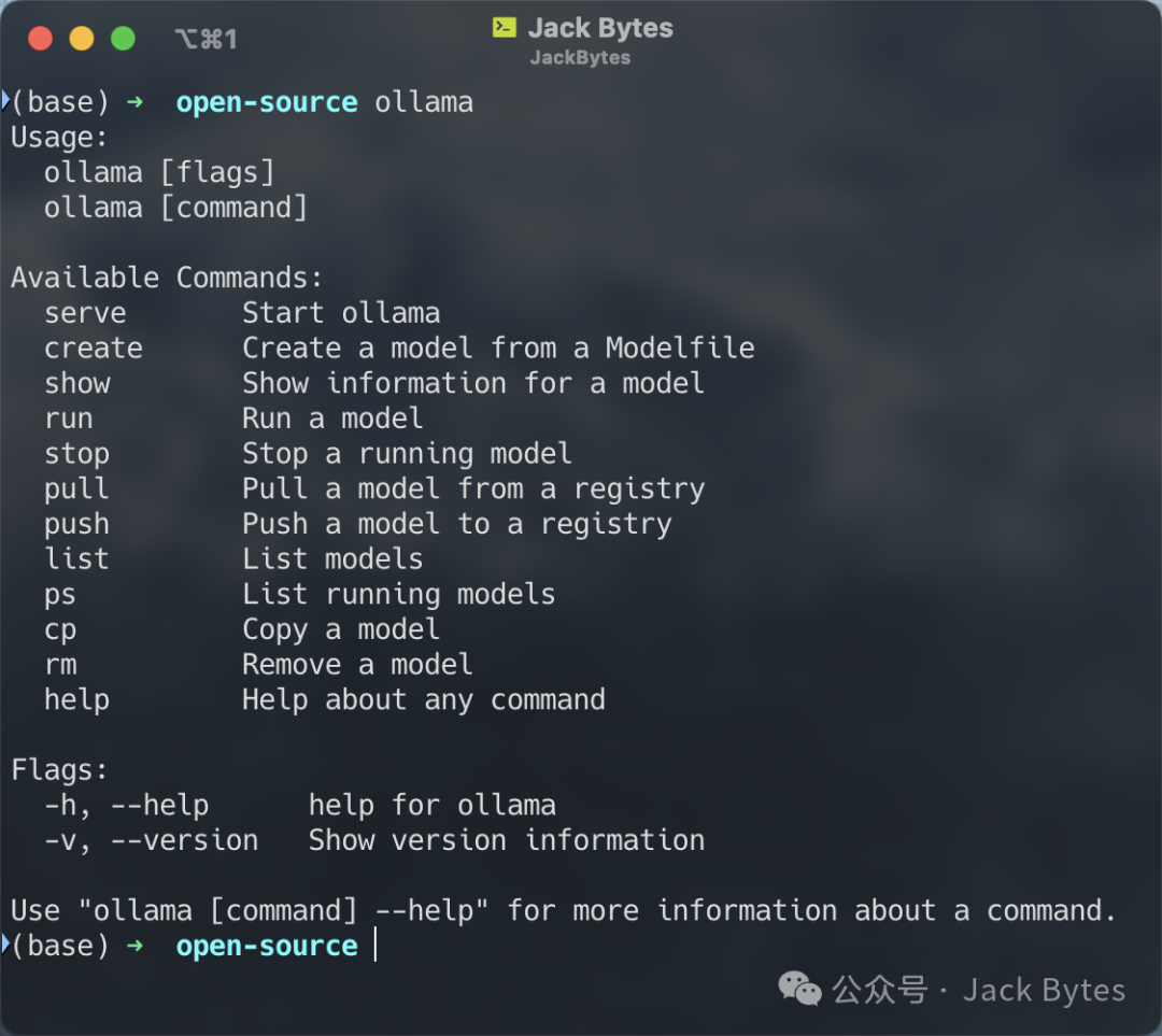 手把手教你在本地部署deepseek R1，并集成到dify中，建议收藏 Deepseek R1 Dify Csdn博客