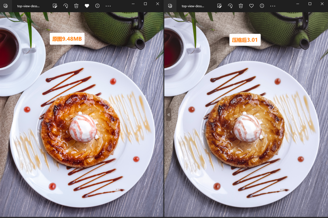 轻量免费的window工具，超实用！_rimage 软件-CSDN博客