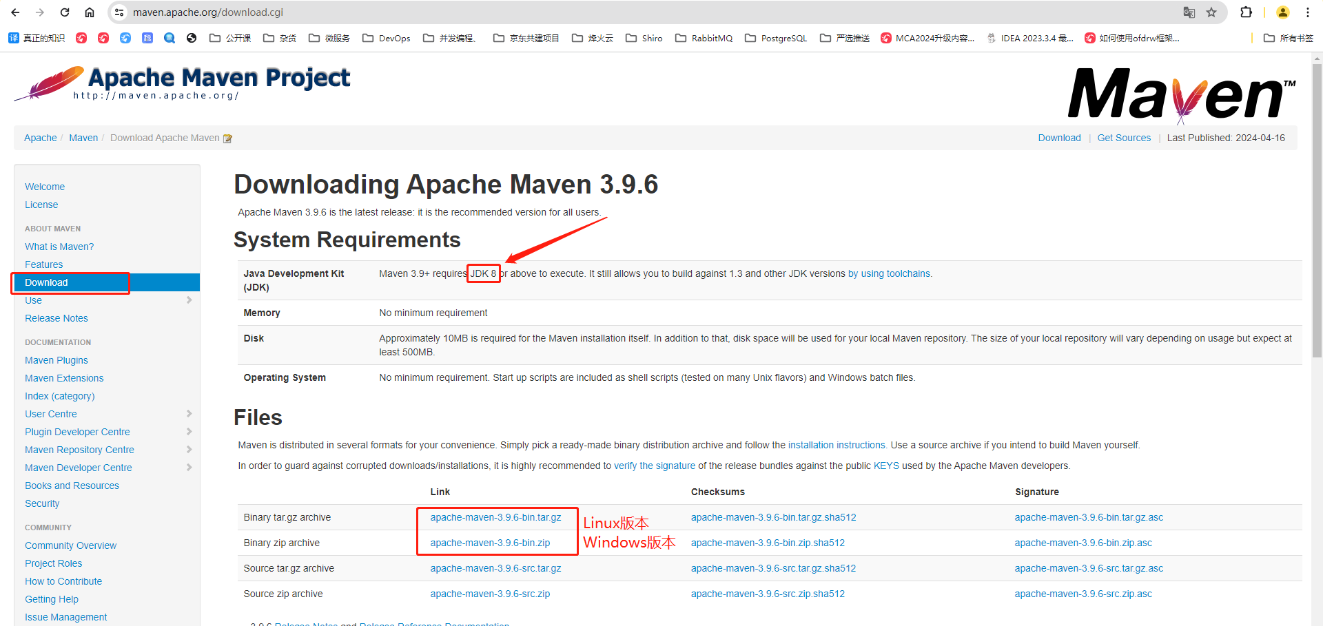 【Java】【Maven】Maven安装配置使用_java maven配置-CSDN博客
