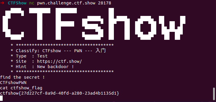 CTFshow-pwn入门-前置基础（pwn0~34）WP_pwn入门5-34-CSDN博客