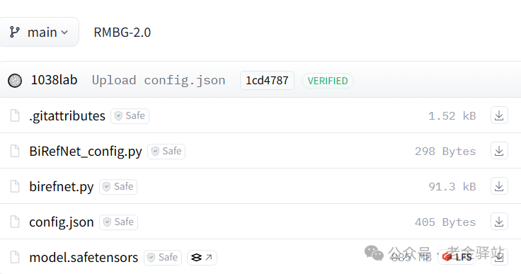 超乎你想象！ComfyUI-RMBG2.0带来全新AI抠图神器，支持多款高端模型，一键搞定专业效果！_comfyui rmbg-2.0-CSDN博客