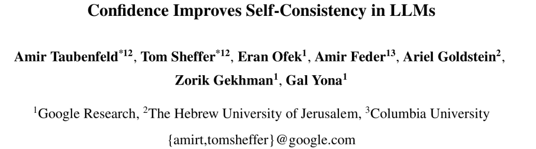 谷歌提出破局Self-Consistency计算瓶颈！LLM推理效率革命，推理加速不牺牲精度-CSDN博客