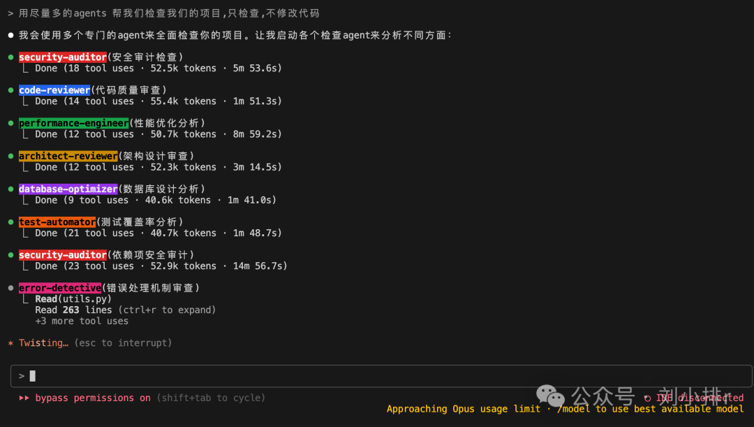 Claude Code如何一键集成全球顶级Agent，实现自我超越？简单教程在此！_claude cli 全局agents-CSDN博客