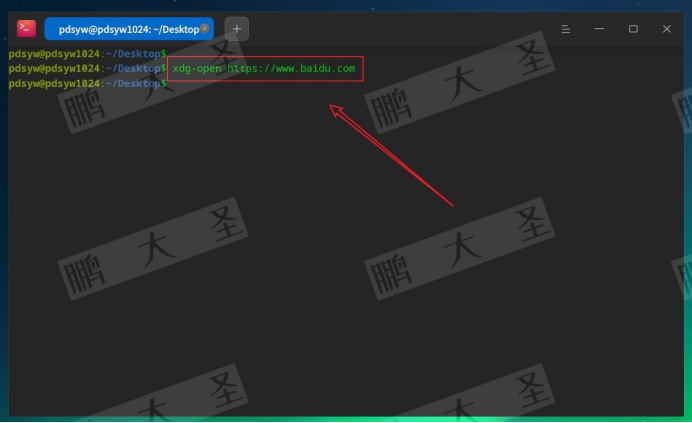 信创系统里的万能“打开方式”_xdg-open-CSDN博客
