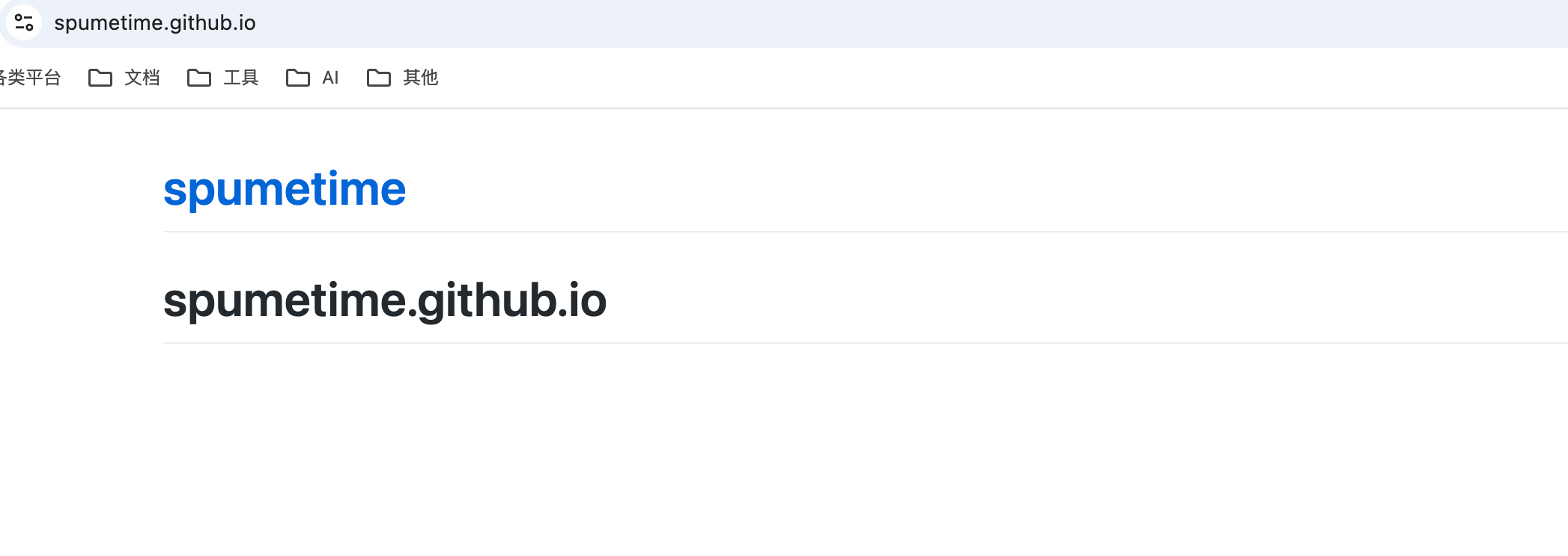 用Github Pages做个人博客_github pages搭建个人主页-CSDN博客