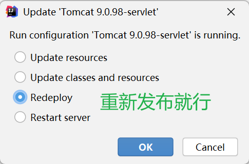 【Java后端基础 003】Servlet 是什么？为什么 Java Web 项目都离不开它？_java servelet-CSDN博客
