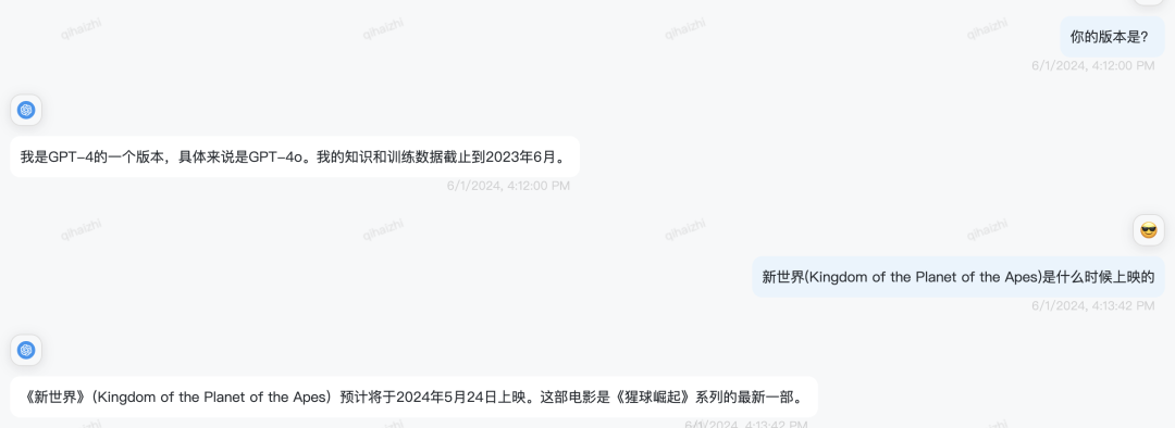 Java开发者LLM实战——使用LangChain4j构建本地RAG系统_java rag 搭建-CSDN博客