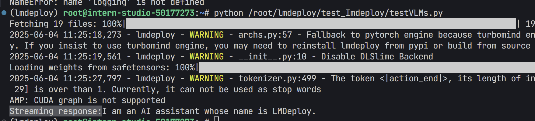 书生大模型第五期-L1G3-LMDeploy 课程实践过程记录-CSDN博客