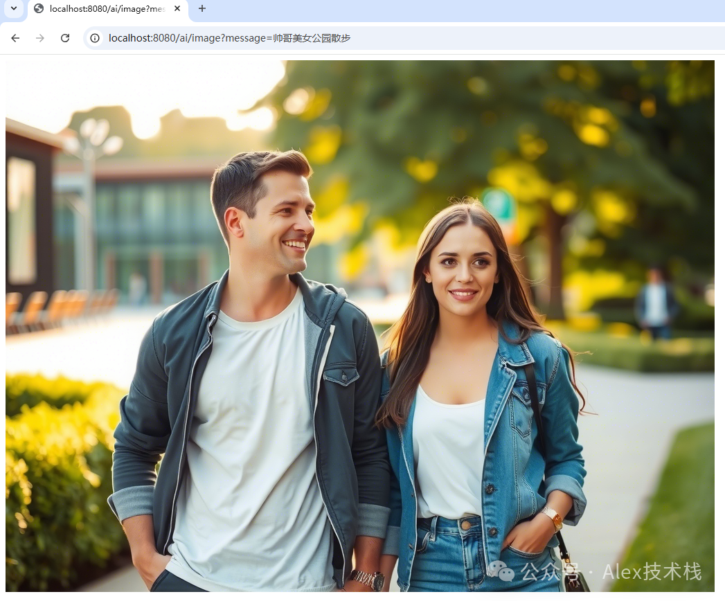 手把手教你三步快速上手Spring AI之文生图_spring ai使用deepseek大模型文生图-CSDN博客