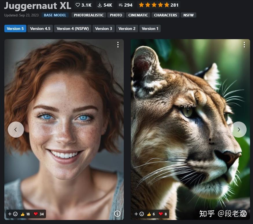 Stable Diffusion 6 个顶流大模型推荐！哪个更好用？_cyberrealistic模型-CSDN博客