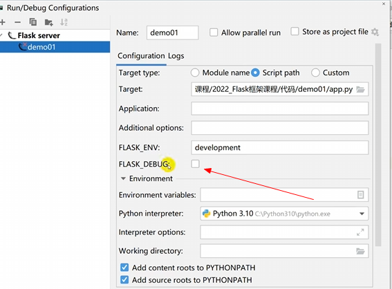 python的flask框架入门,学习笔记_python flask-CSDN博客