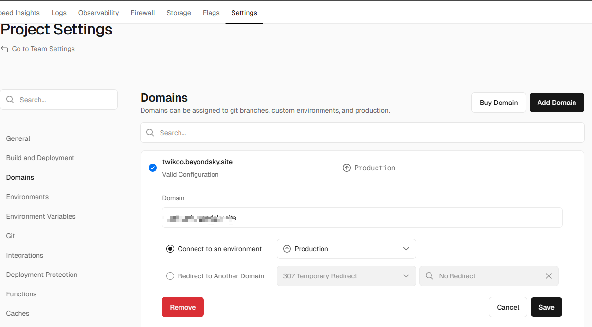 使用Vercel部署Twikoo评论系统-CSDN博客