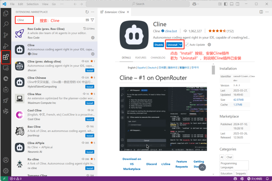 用MCP将百度地图能力轻松接入DeepSeek_vs code 使用deepseek mcp-CSDN博客