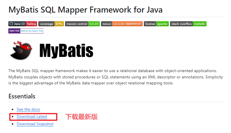 【尚硅谷】MyBatis_mybatis教程视频-CSDN博客