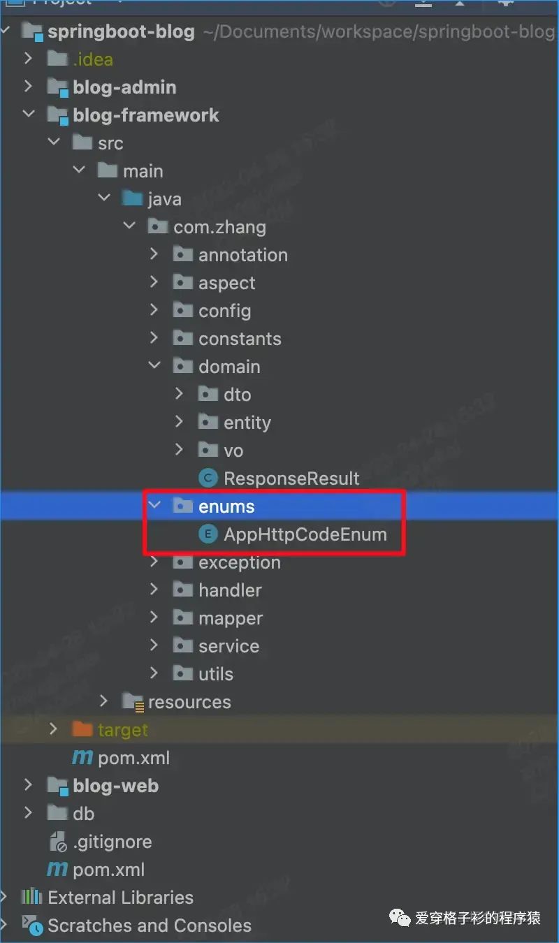 Springboot 中统一响应格式及统一异常处理，你应该这样做springboot响应体统一格式类应该放在什么文件里 Csdn博客