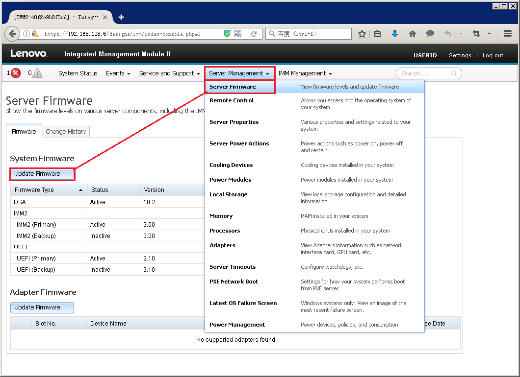 Integrated Management Module II (IMM2) 基本操作_imm口-CSDN博客