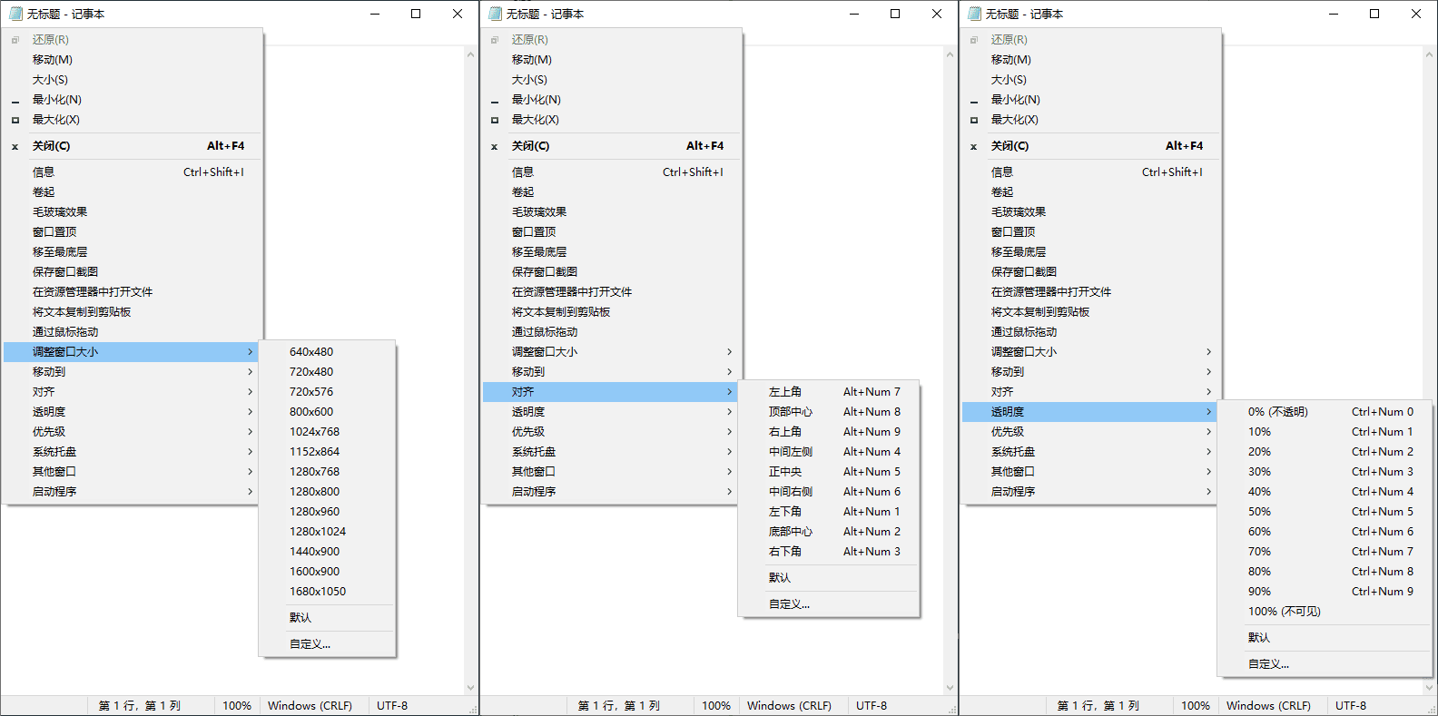 《HelloGitHub》第 110 期-CSDN博客