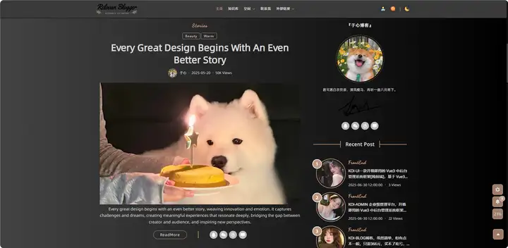 一款开箱即用的 Vue3 博客框架，不得不爱_vue3博客前端模板-CSDN博客