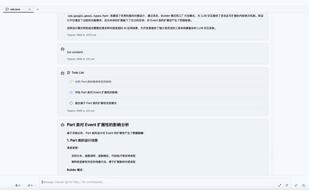 16000字，教你用ClaudeCode，解锁10倍生产力_claudcode-CSDN博客
