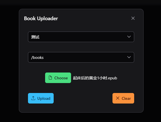 用于管理和阅读书籍的BookLore-CSDN博客