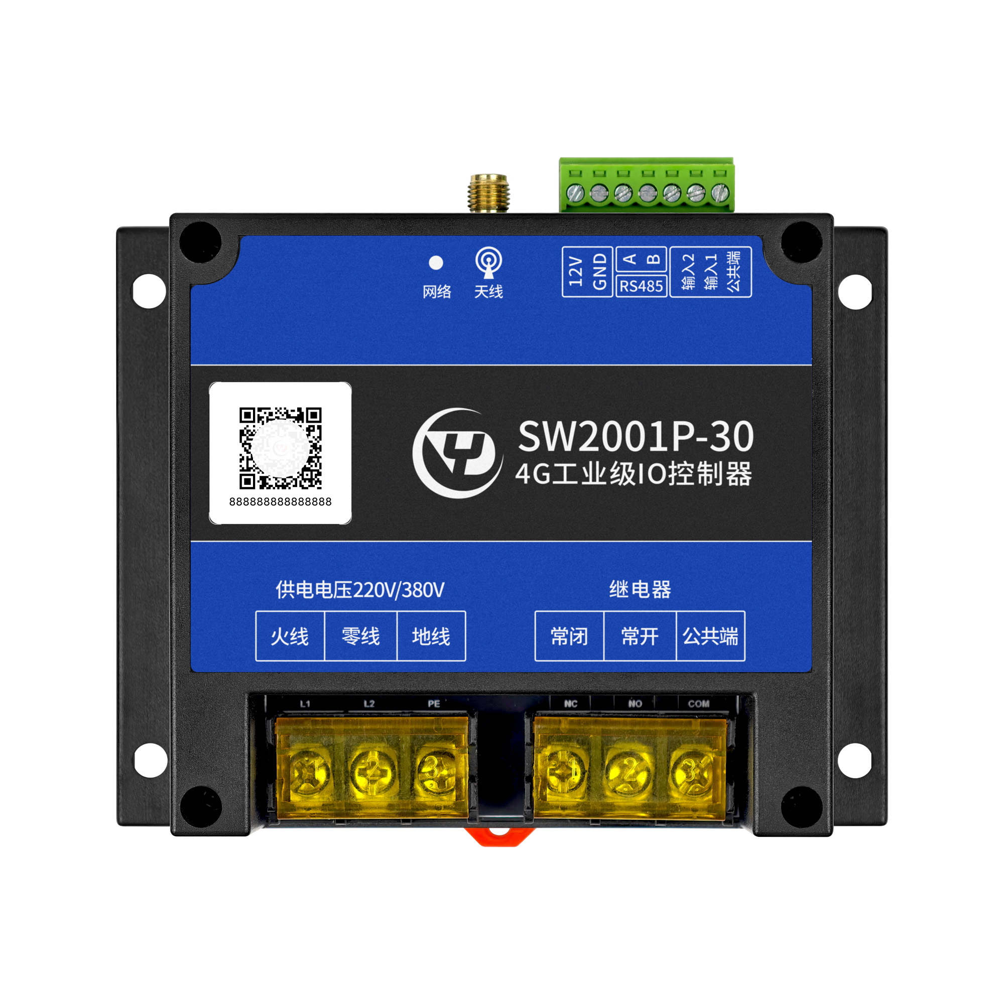 【银尔达4G DTU边缘计算网关】YED-SW2001P-30-CSDN博客