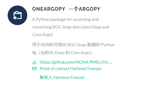 Bgc-Argo数据如何获取以及可视化数据筛选工具介绍-CSDN博客
