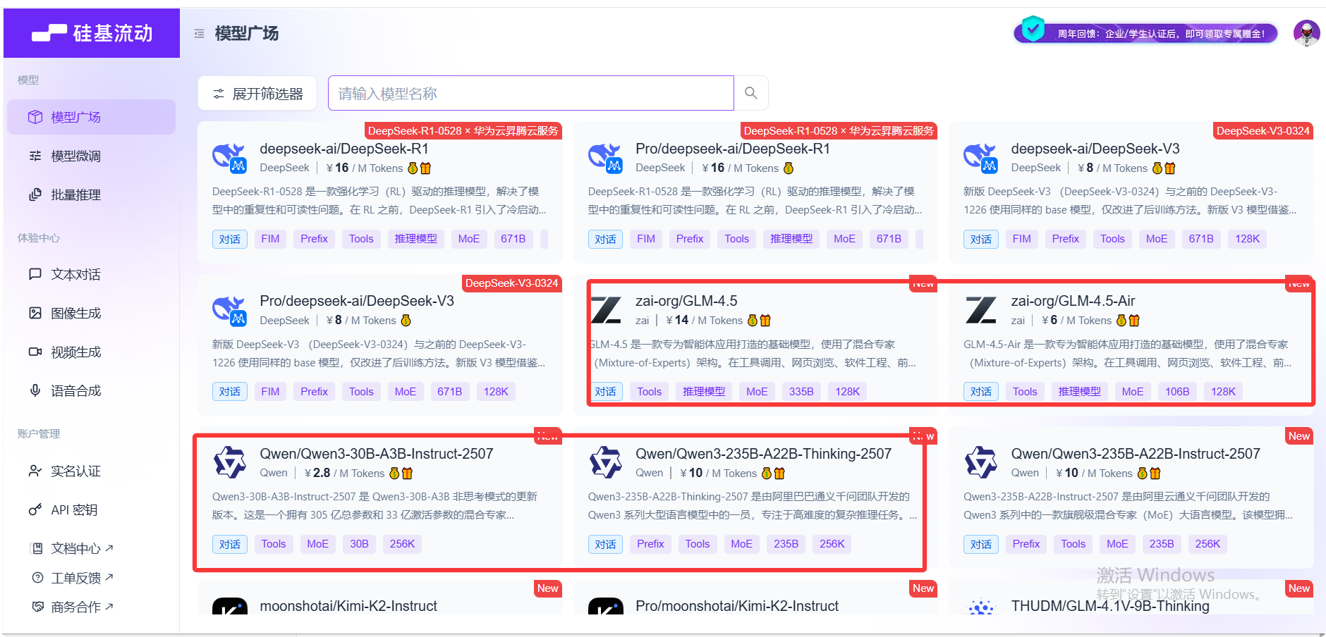 72-dify案例分享-揭秘！如何用 Dify 实现多语言 PDF 文档原格式翻译_dify 如何识别pdf中的内容-CSDN博客