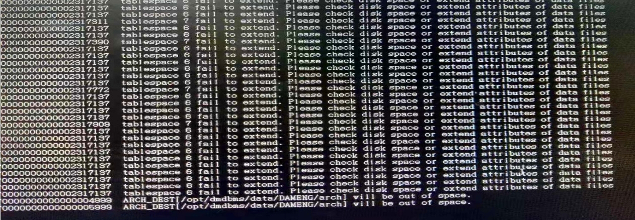 【记录备用】达梦数据库相关故障及解决方法_达梦数据库执行select操作,报错-5315 非法操作-CSDN博客