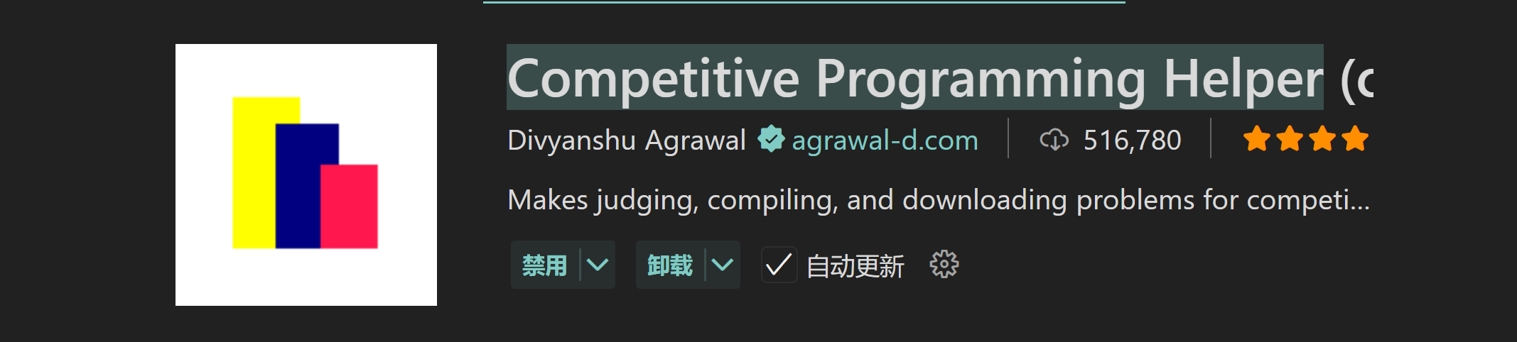 Vscode配置C/C++环境喂饭教程及体验优化设置（Windows系统）_vscode配置c++喂饭-CSDN博客