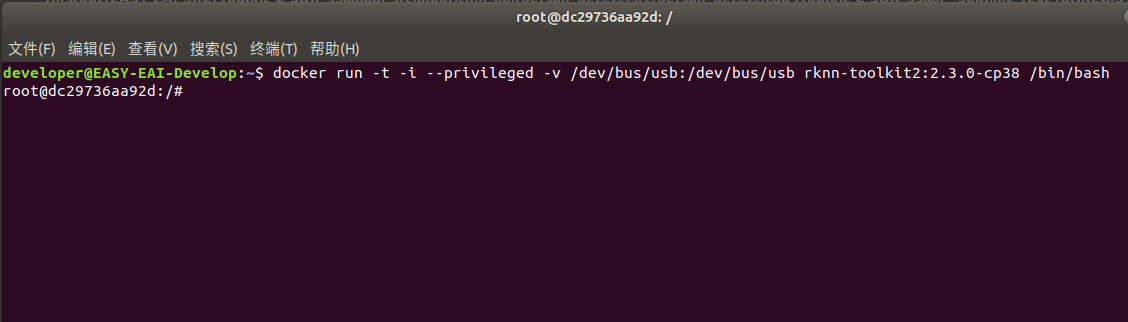 RK3576 yolov11-seg训练部署教程-CSDN博客