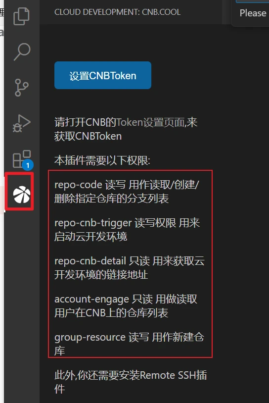 巨完美的Docker镜像加速方案_cnb镜像加速-CSDN博客
