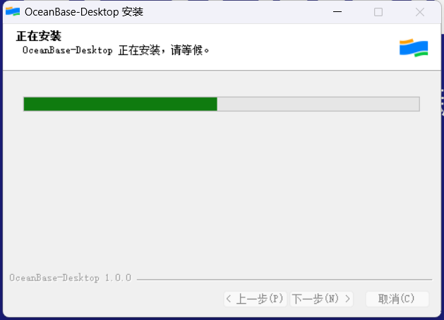 一键安装、图形配置、快速开发 OceanBase 桌面版部署开发体验_ob数据库windows部署-CSDN博客