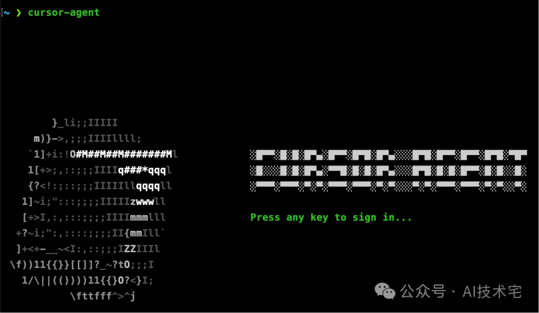 实战|还在手动敲代码？Cursor CLI来了，像搭积木一样写程序？保姆级教程揭秘！_人工智能_AGI大模型老王-AI编程社区