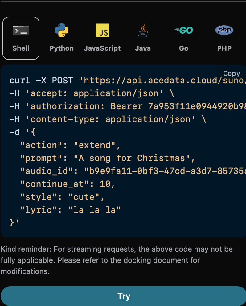 国内稳定无水印 Suno API 的对接和使用_suno镜像-CSDN博客