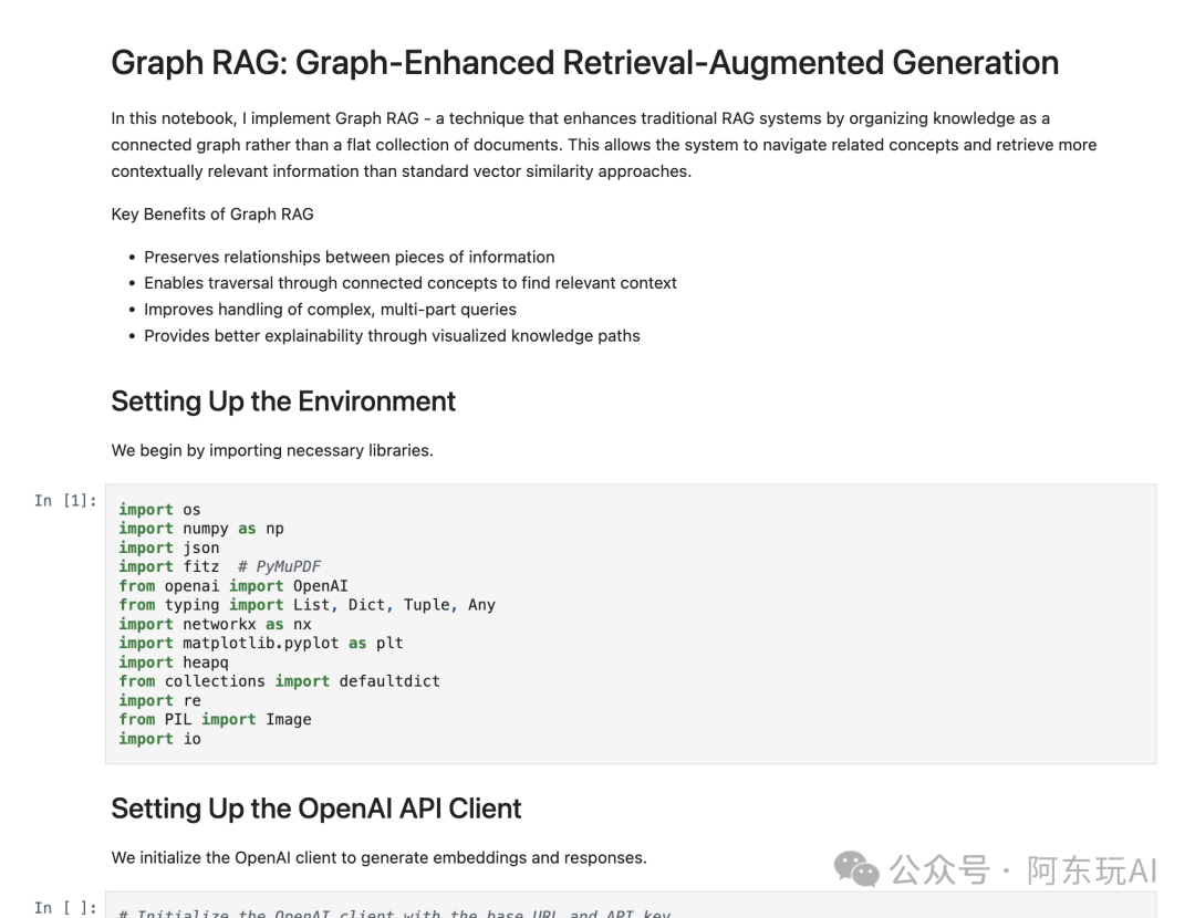 RAG系列：高质量RAG的常用优化策略实战项目，落地必看 ！！！-CSDN博客