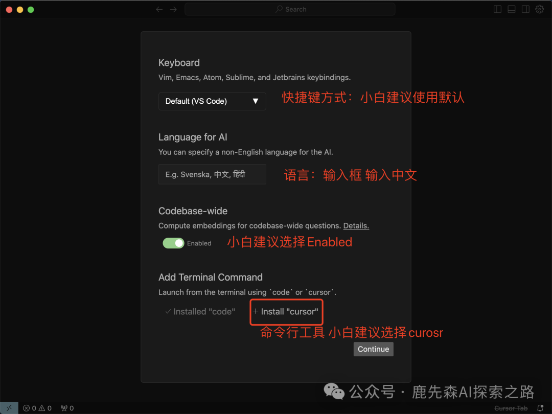 AI编程工具Cursor安装指南_cursor 0.46下载-CSDN博客