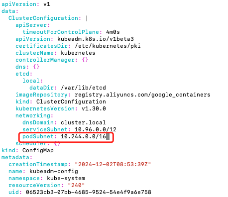 【解决】k8s使用flannel网络插件的问题整理_kube-flannel imagepullbackoff-CSDN博客