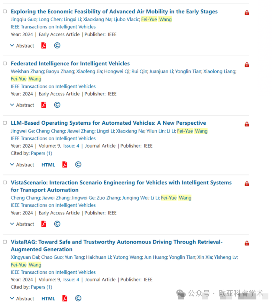 IEEE-TIV整改初见成效！自引率骤降20%，还跻身1区TOP，将解除On hold？_tiv期刊-CSDN博客