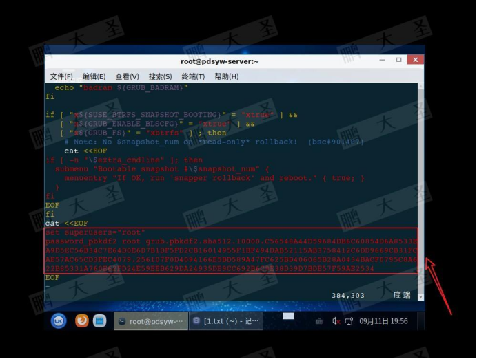 一招搞定！Kylin 系统 GRUB 密码问题复现与解决全攻略_麒麟grub密码配置工具下载-CSDN博客