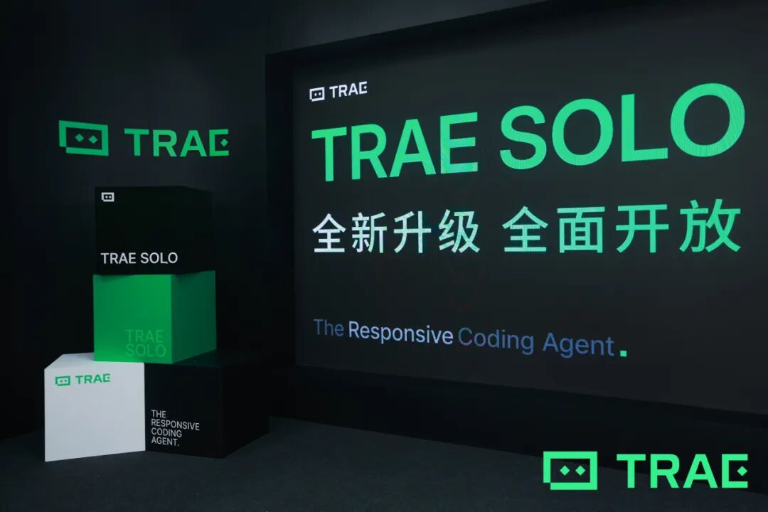 SOLO 正式版：The Responsive Coding Agent_solo agent-CSDN博客