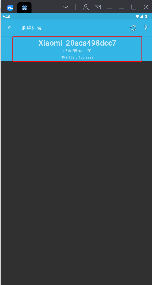 部分APK程序抓不到包-解决_drony官网下载-CSDN博客