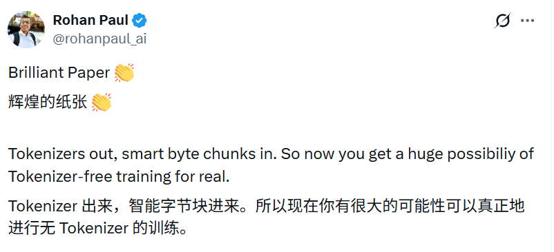 阅读笔记-Mamba作者再发颠覆性论文H-Net：冲向无Tokenizer时代！_dynamic chunking for end-to-end hierarchical seque-CSDN博客