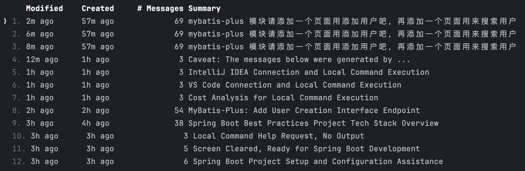 榨干 Claude Code 的 16 个实用小技巧（高端玩法，建议收藏！）_claude code compact-CSDN博客