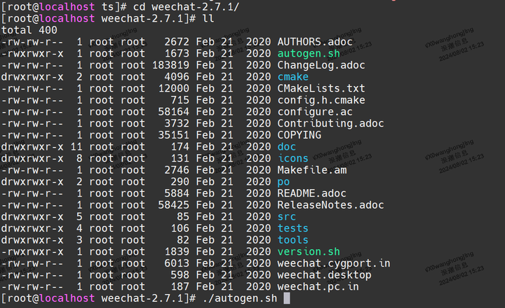Linux即时通讯工具weechat配置教程 | KeyarchOS（KOS）_即时通信liunx需要的软件包-CSDN博客
