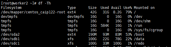 崖山数据库 YashanDB 23.2.4 个人版安装部署攻略_崖山数据库 安装-CSDN博客