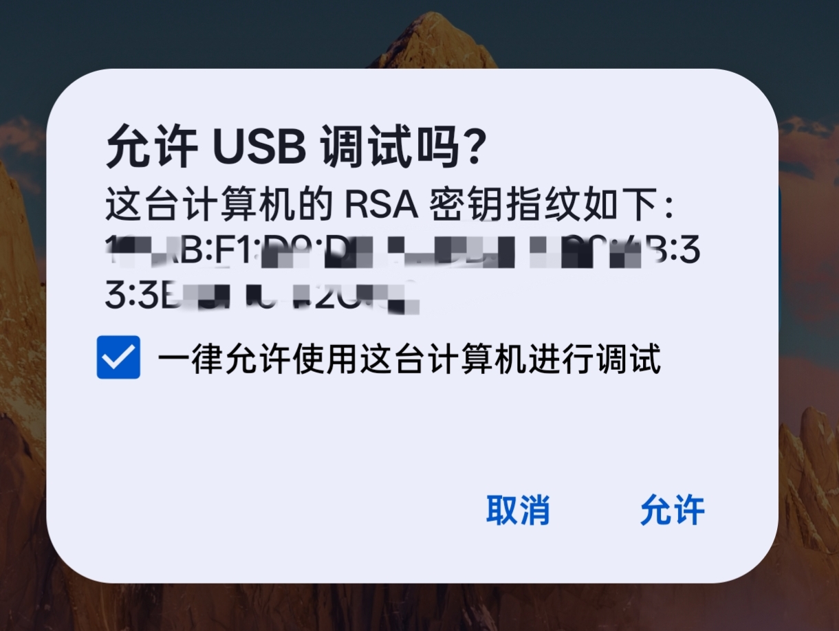 Mac与Android数据传输痛点破解：开源轻量工具DroidDock，实测可直接访问Android/data目录-CSDN博客