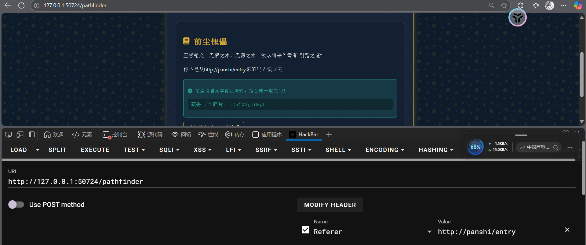 moectf 2025 writeup-CSDN博客