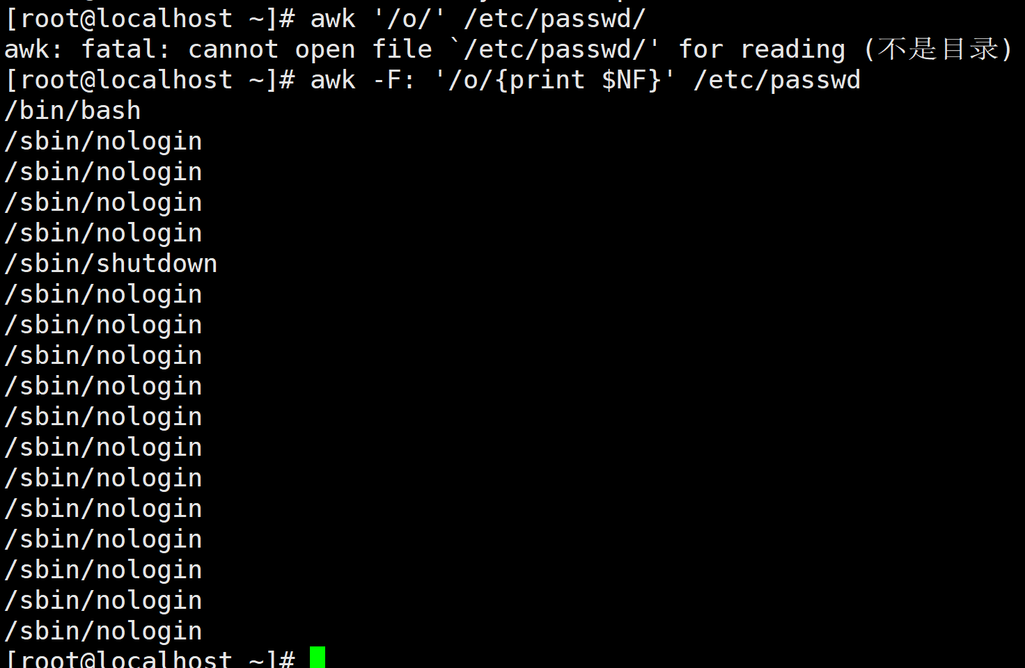 awk知识_linux awk命令中$用法-CSDN博客