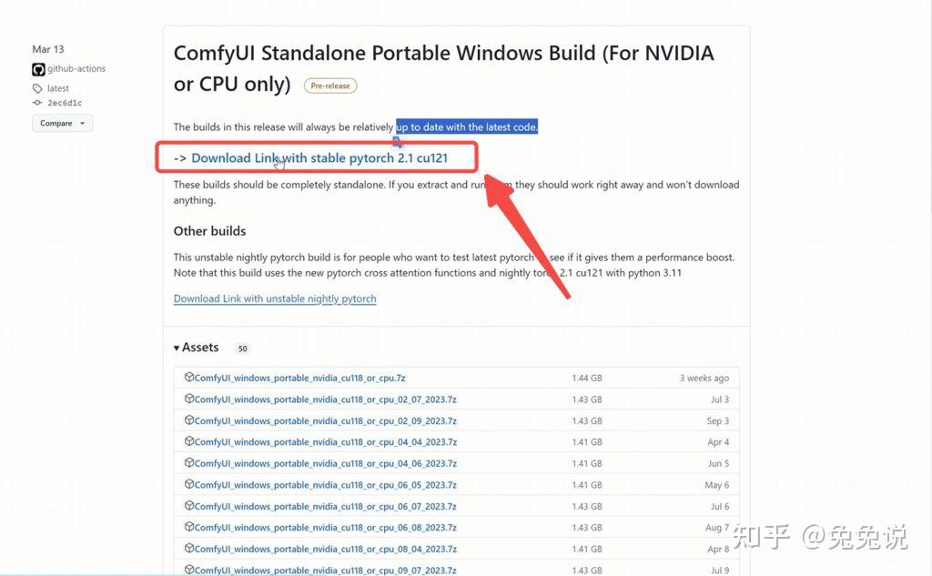 ComfyUI系列教程|从入门到精通_confy ui-CSDN博客